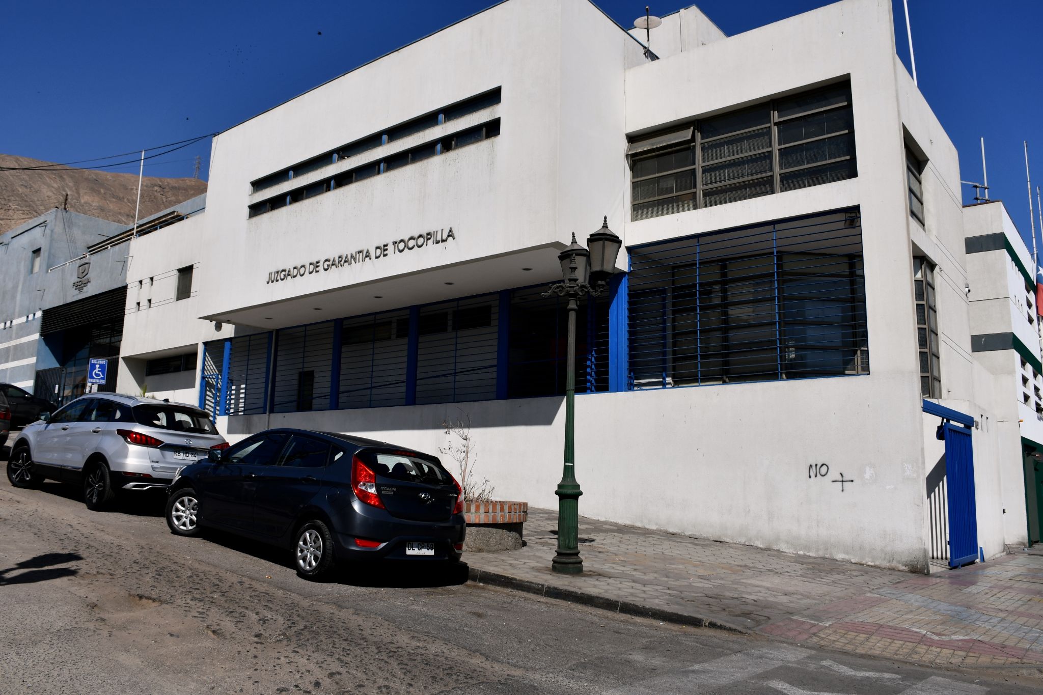 Poder Judicial - PrensaYComunicaciones